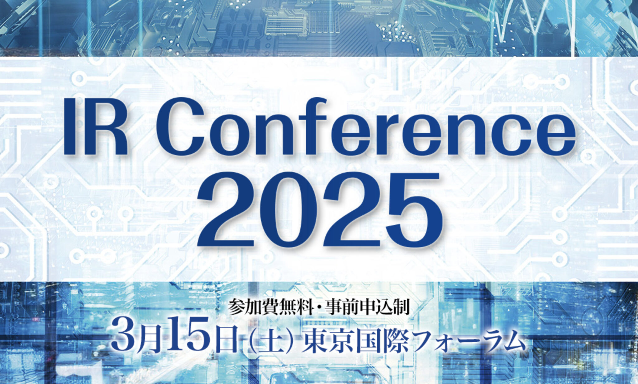 Zeppy(ゼッピー) | 代表 井村俊哉 | 投資の可能性を解放する